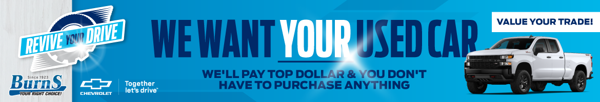 Chevrolet Dealership in Rock Hill, SC | Burns Chevrolet